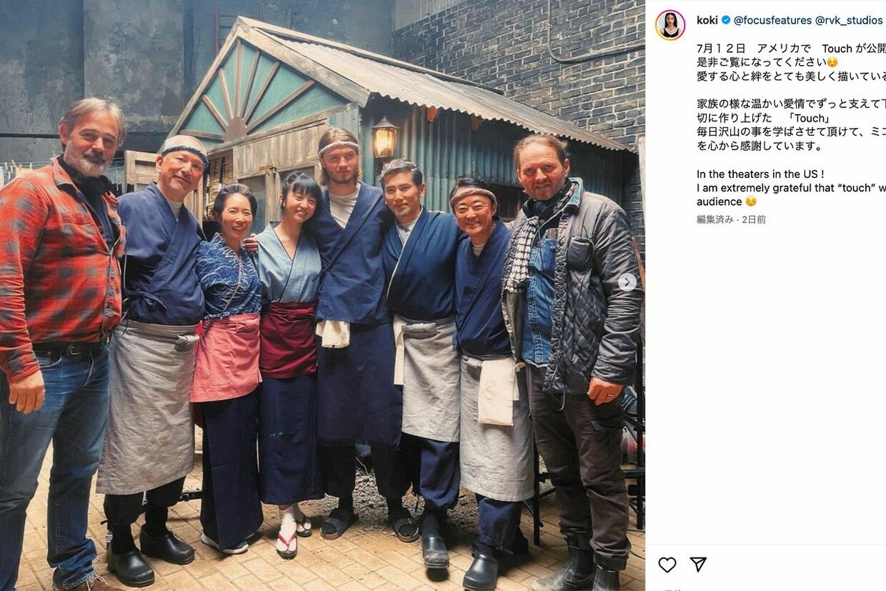 Koki,『イッテQ！』出演を決めた裏事情と「遺伝子を感じる」父・木村拓哉から受け継ぐバラエティースキル（2ページ目） | 週刊女性PRIME