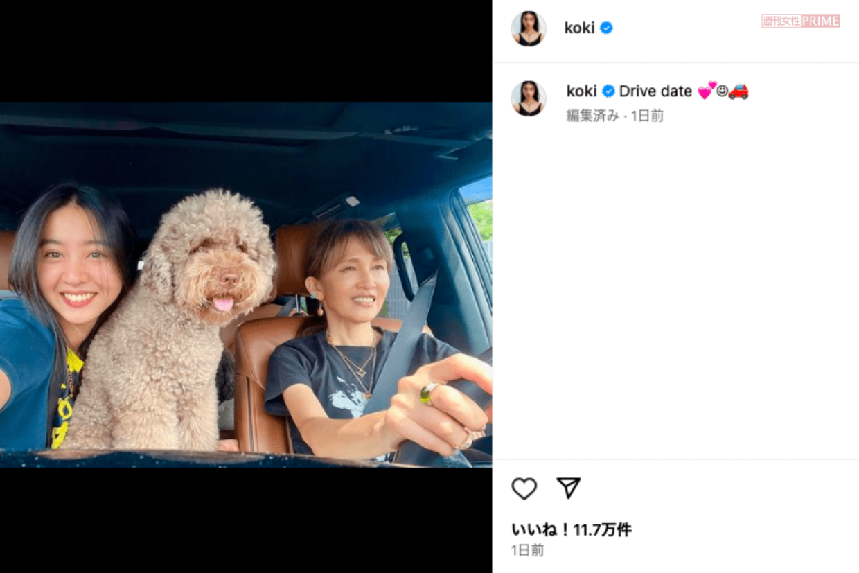 Koki,がCOACHのモデルに起用も「トー横に立っている女の子みたい」ブランドファンをやめる人が出る異常事態（2ページ目） | 週刊女性PRIME