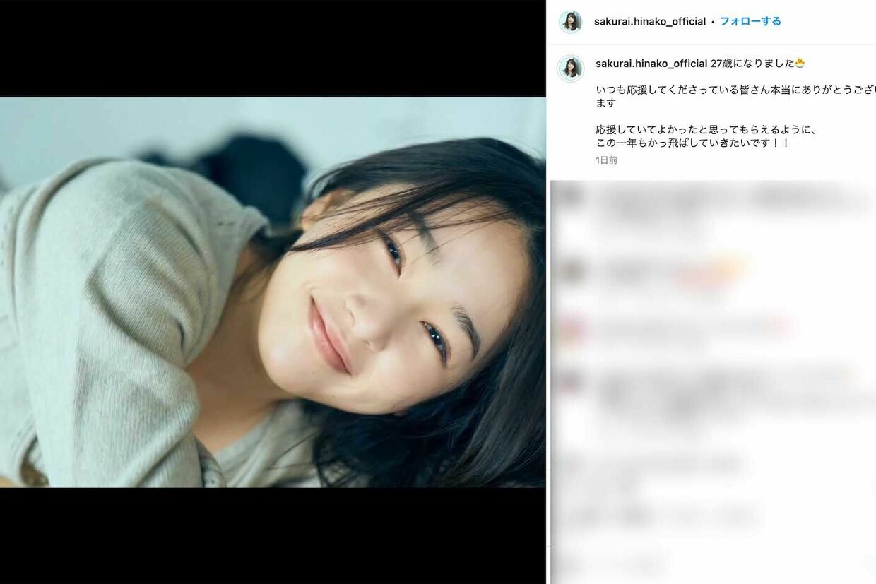 桜井日奈子「こんな顔だったっけ」バラエティーにドラマ、映画と活躍続く中「見かける度に顔が違う」困惑の声、27歳迎えた『岡山の奇跡』の現在地(3