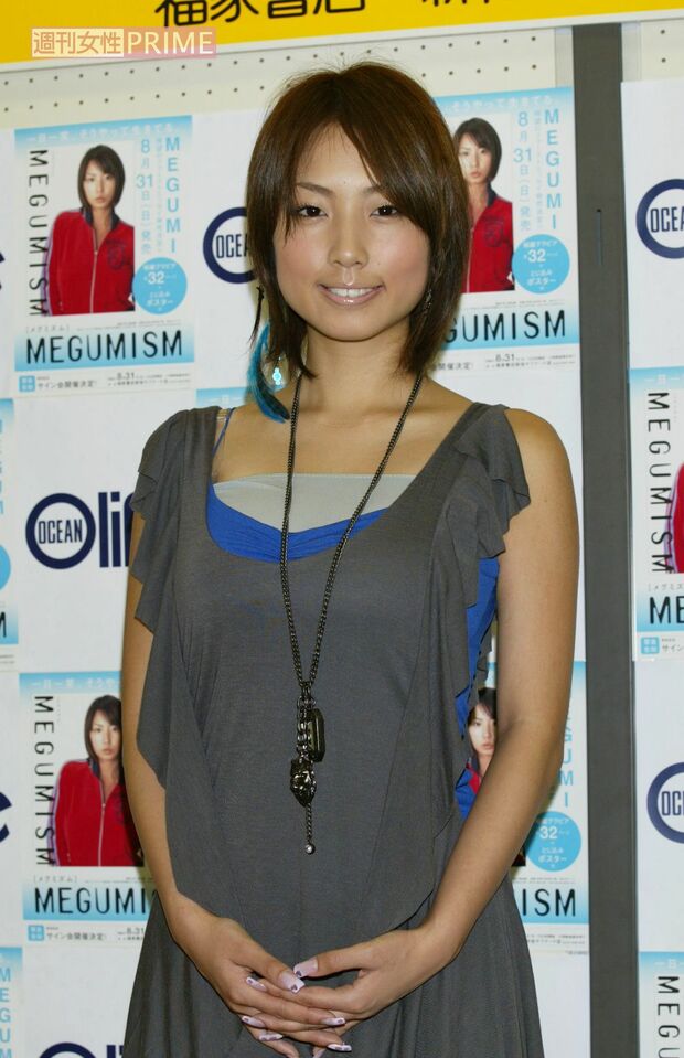 【画像・写真】ドラマ『あなたがしてくれなくても』出演のMEGUMI、美容本が20万部、古民家カフェ経営、降谷建志との息子・凪にも英才教育施す ...