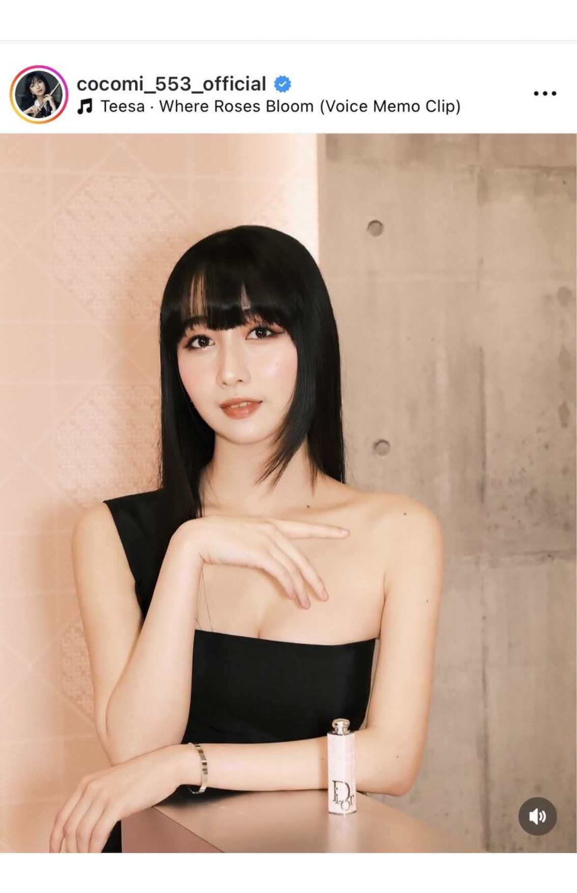 Cocomi、谷間ガッツリ強調のセクシードレス姿を公開で「急にどうした」「戦略合ってる？」ファン困惑（3ページ目） | 週刊女性PRIME