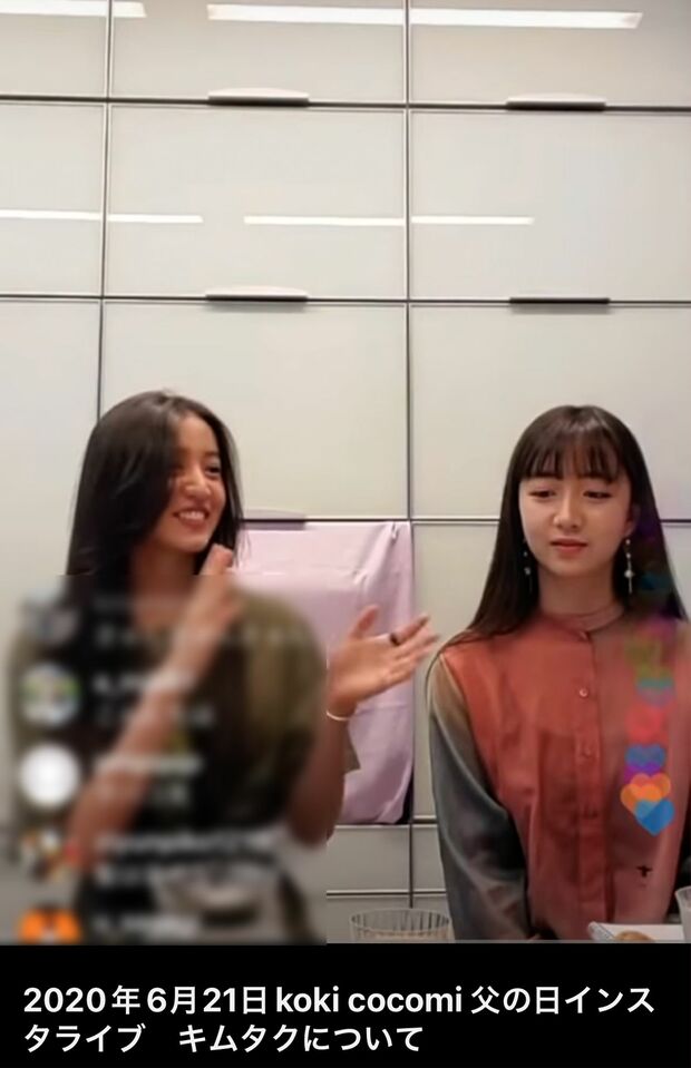 Koki,『イッテQ！』出演を決めた裏事情と「遺伝子を感じる」父・木村拓哉から受け継ぐバラエティースキル（2ページ目） | 週刊女性PRIME