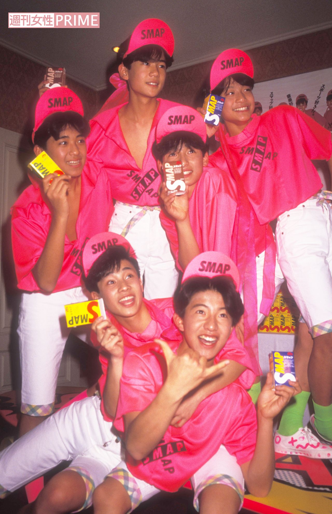 SMAPの画像・写真一覧 | 週刊女性PRIME