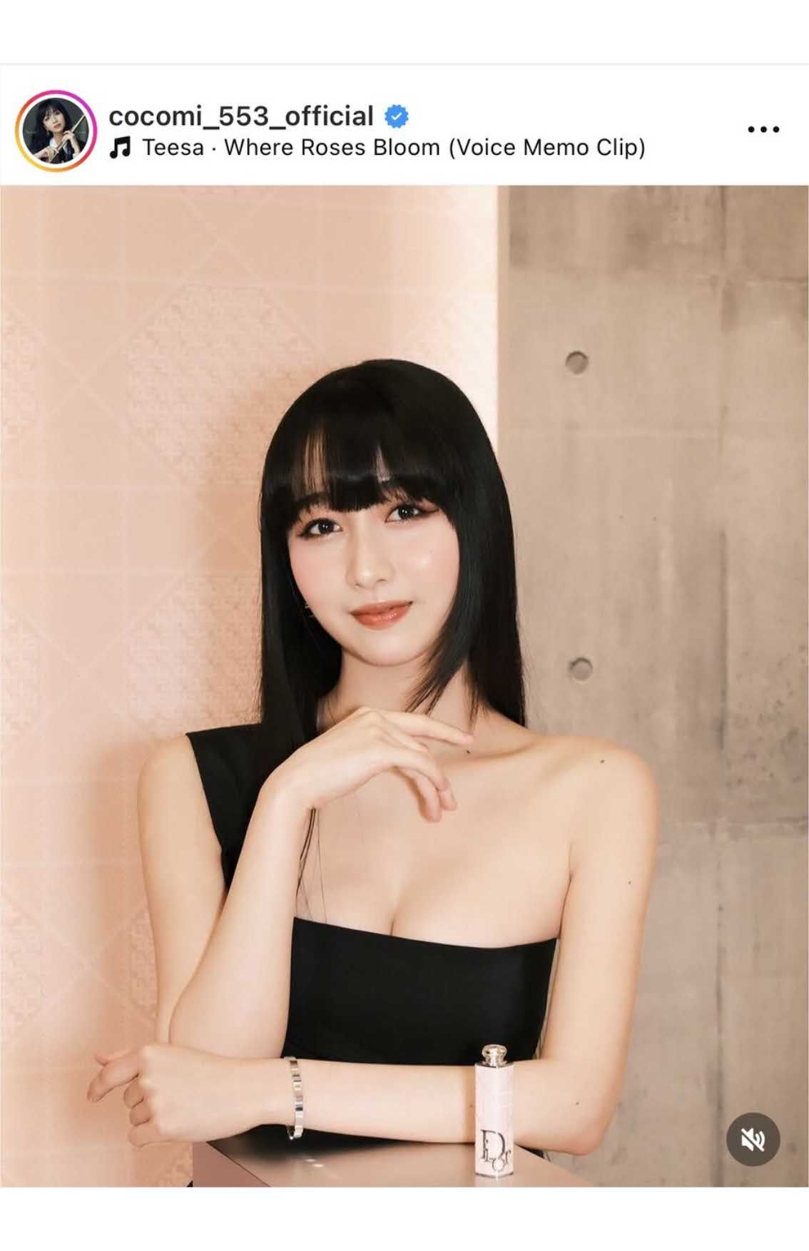 Cocomi、谷間ガッツリ強調のセクシードレス姿を公開で「急にどうした」「戦略合ってる？」ファン困惑（3ページ目） | 週刊女性PRIME